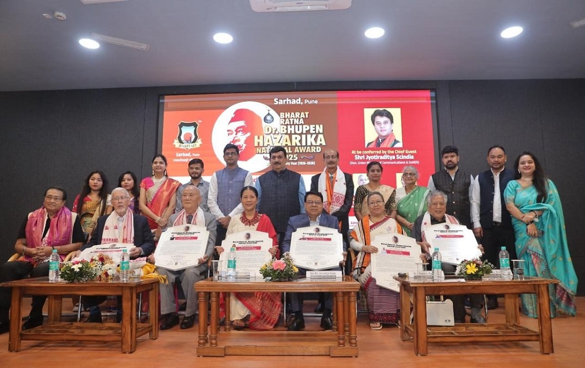 LR Sailo honoured with Dr Bhupen Hazarika national award for fostering ...